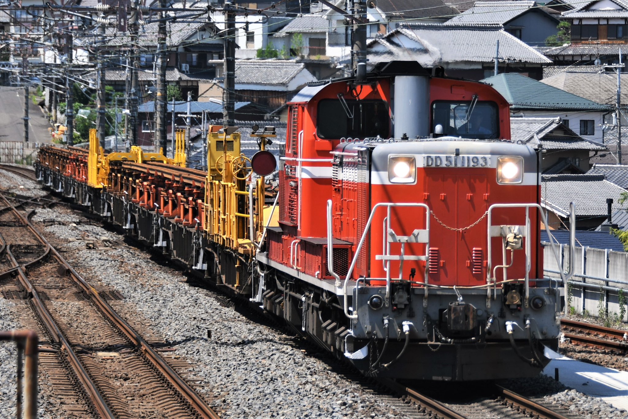 南彦根の人 on Twitter: "工9589 DD51-1193 大津京駅 2023/07/22 https://t.co/16QZEVETbq" / Twitter