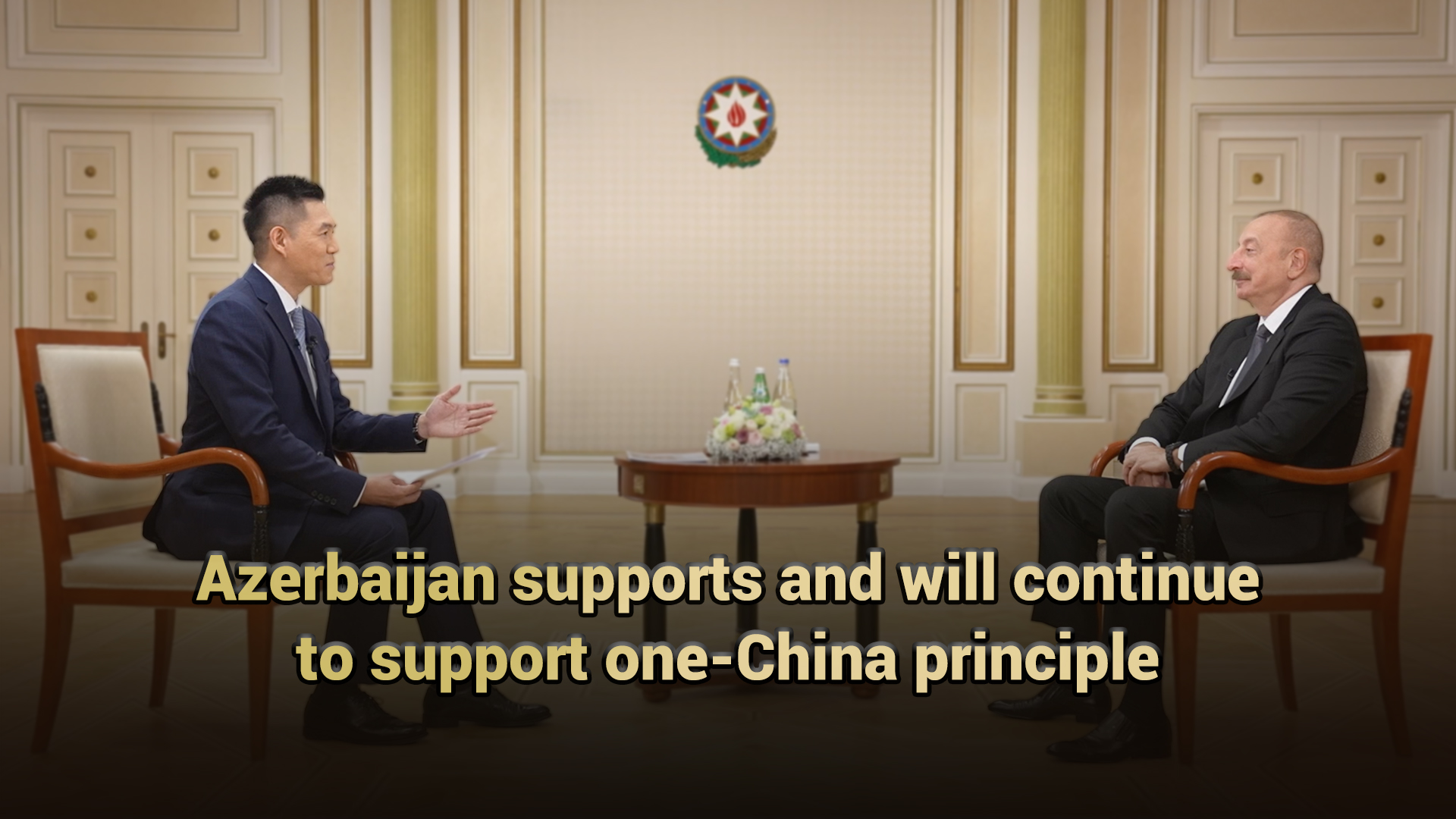 CGTN on Twitter: "Talking about outside interference on the Taiwan question, Azerbaijani ...
