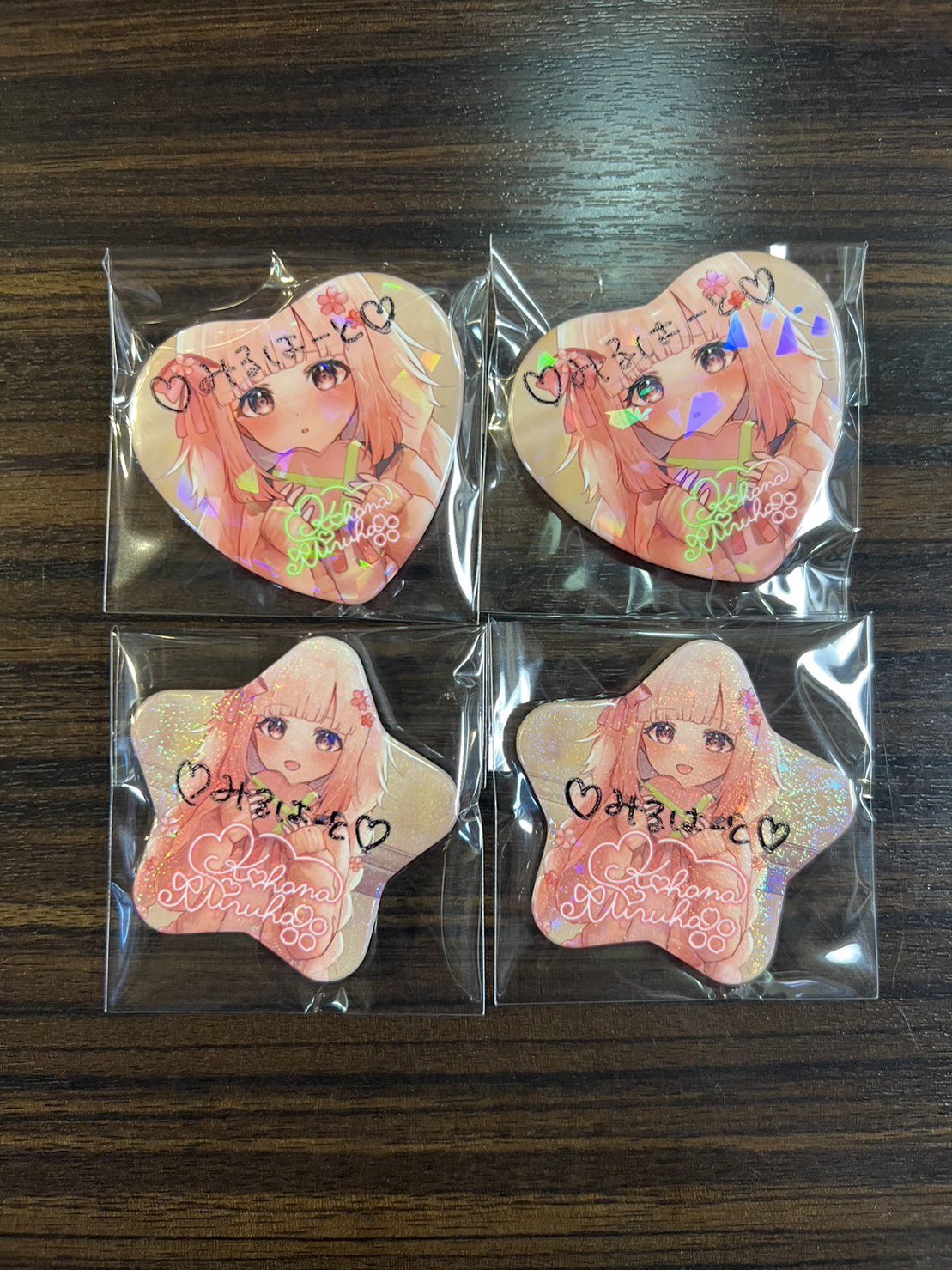 飲み食い処"麗"-URARA-【Vtuberコラボ開催中】 on Twitter: "実は… 先月のコラボの際、 恋花苺みるは様@miruha_khni に コラボ終了後にお配りしてくださいと ...