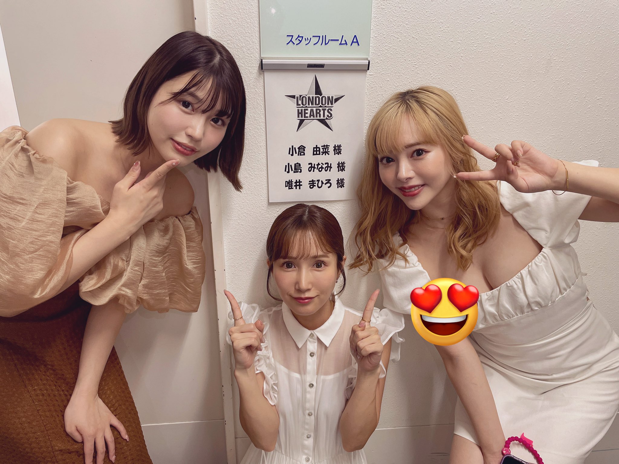 Mine'S【公式】AVプロダクション マインズ on Twitter: "本日は、ロンハーの収録でした👏 @kojima373 @ogu_yuna @tadai_mahiro 詳細などは ...