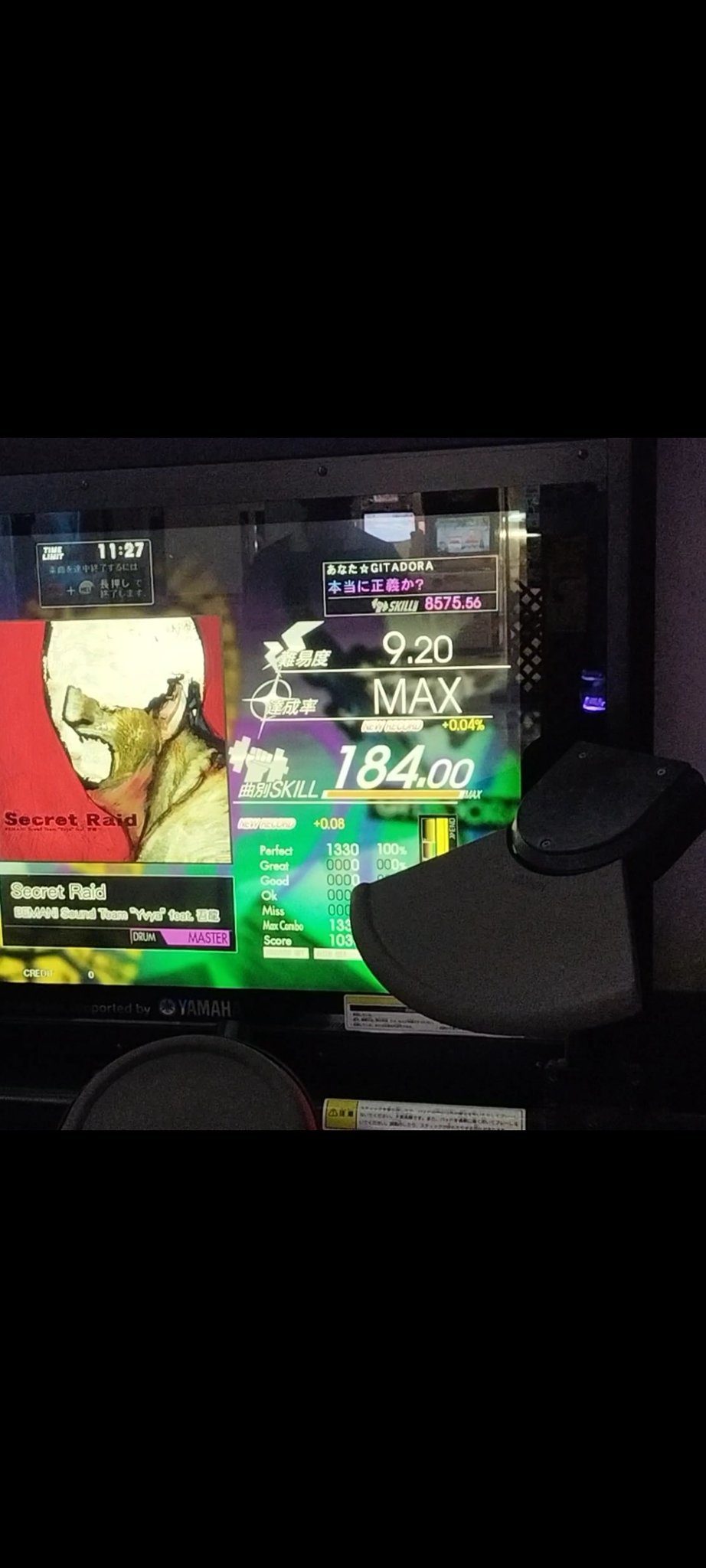XNAOKIX on Twitter: "Secret Raid MAX 満足！！ https://t.co/e1j2sCzIOZ" / Twitter