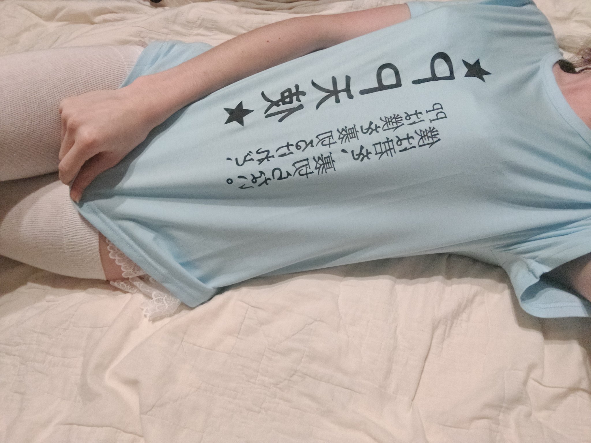 TomboyishGirl on Twitter: "Cute and simple Kanata cosplay :) #cosplay #cosplayergirl #かなたーと ...