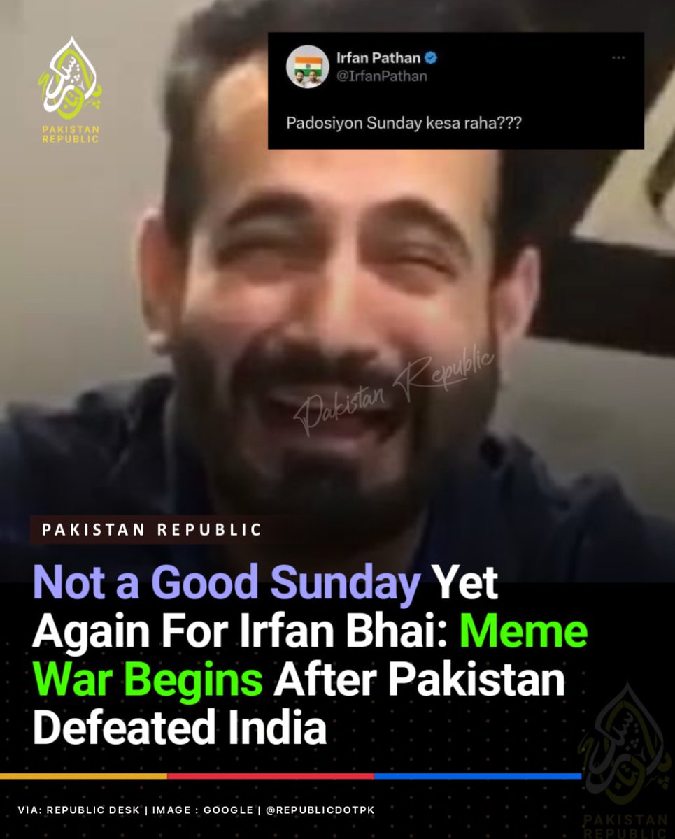 Irfan Pathan Memes Glenn Maxwell Feeling Pity For Irfan Pathan And