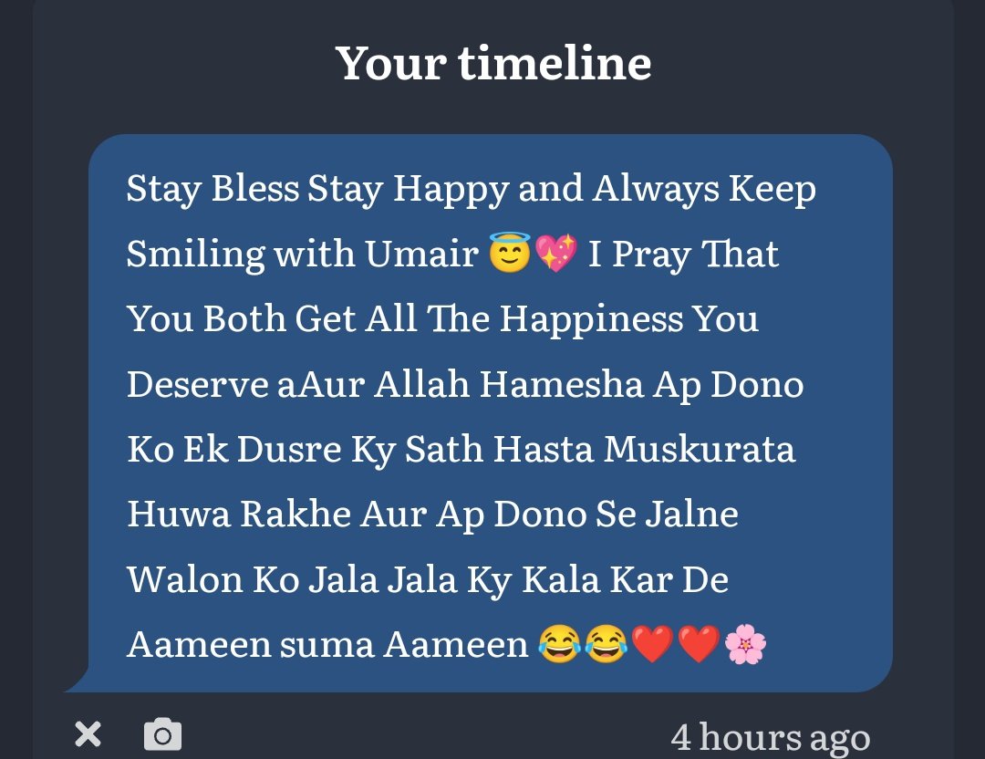 Keep Smiling Always Timeline