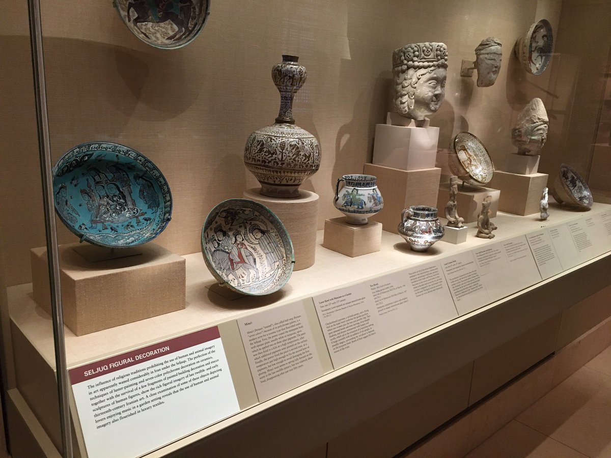 Seljuk Turks liked animal and human images even after their adoption of ...