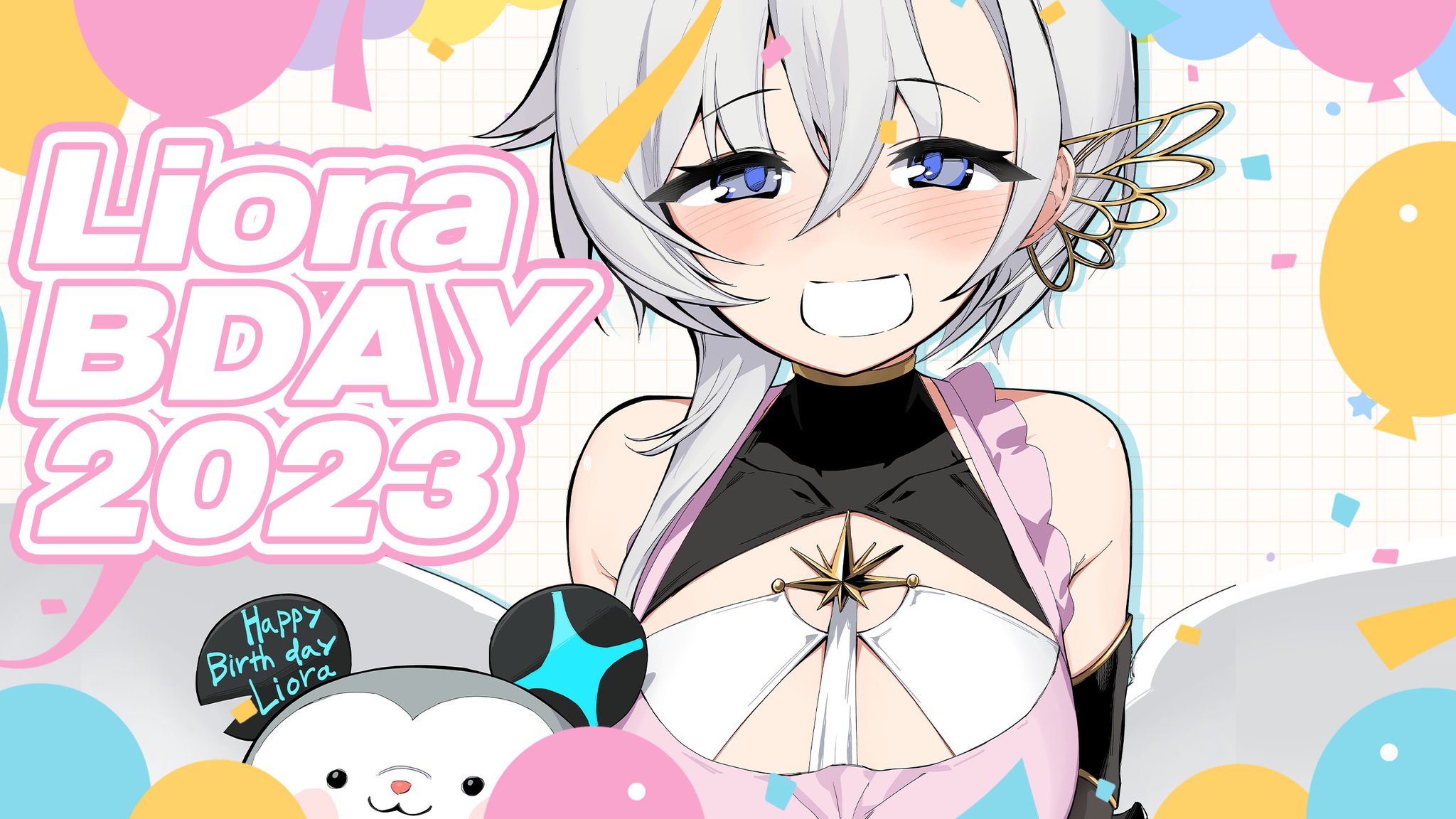 Liora Walkyria ⚖️ #LioraBDAY2023 V&U on Twitter: " LIVE NOW HAPPY BIRTHDAY TO MEEEEEE https://t ...