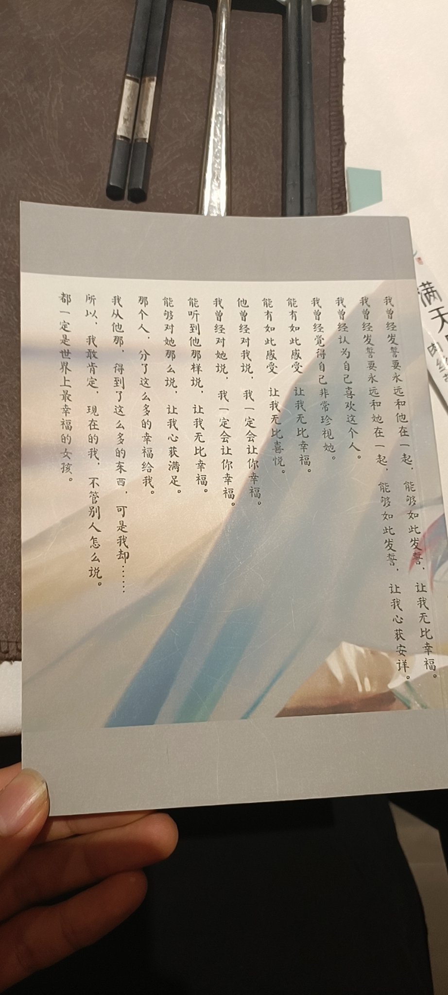 Hecate2 on Twitter: "そして中国語のすかすか同人作品コレクションが編成中 https://t.co/BcyIjniRCu" / Twitter