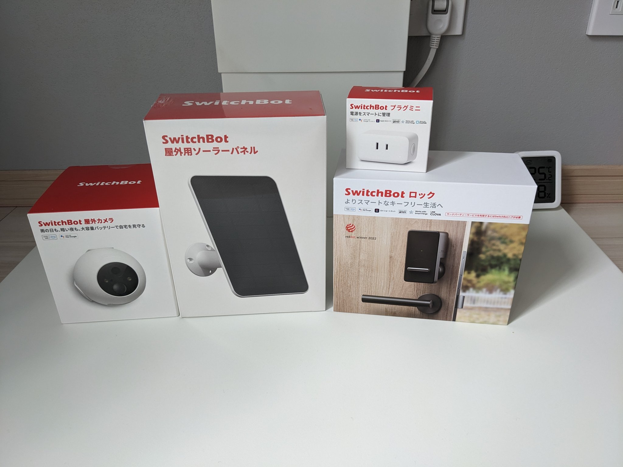 のりーく☺︎@一条工務店 2022/9/30引き渡し済 on Twitter: "先日のキャンペーンに当選したSwitchBotさんから商品が届きました！SwitchBotさん仕事が早い！！大 ...