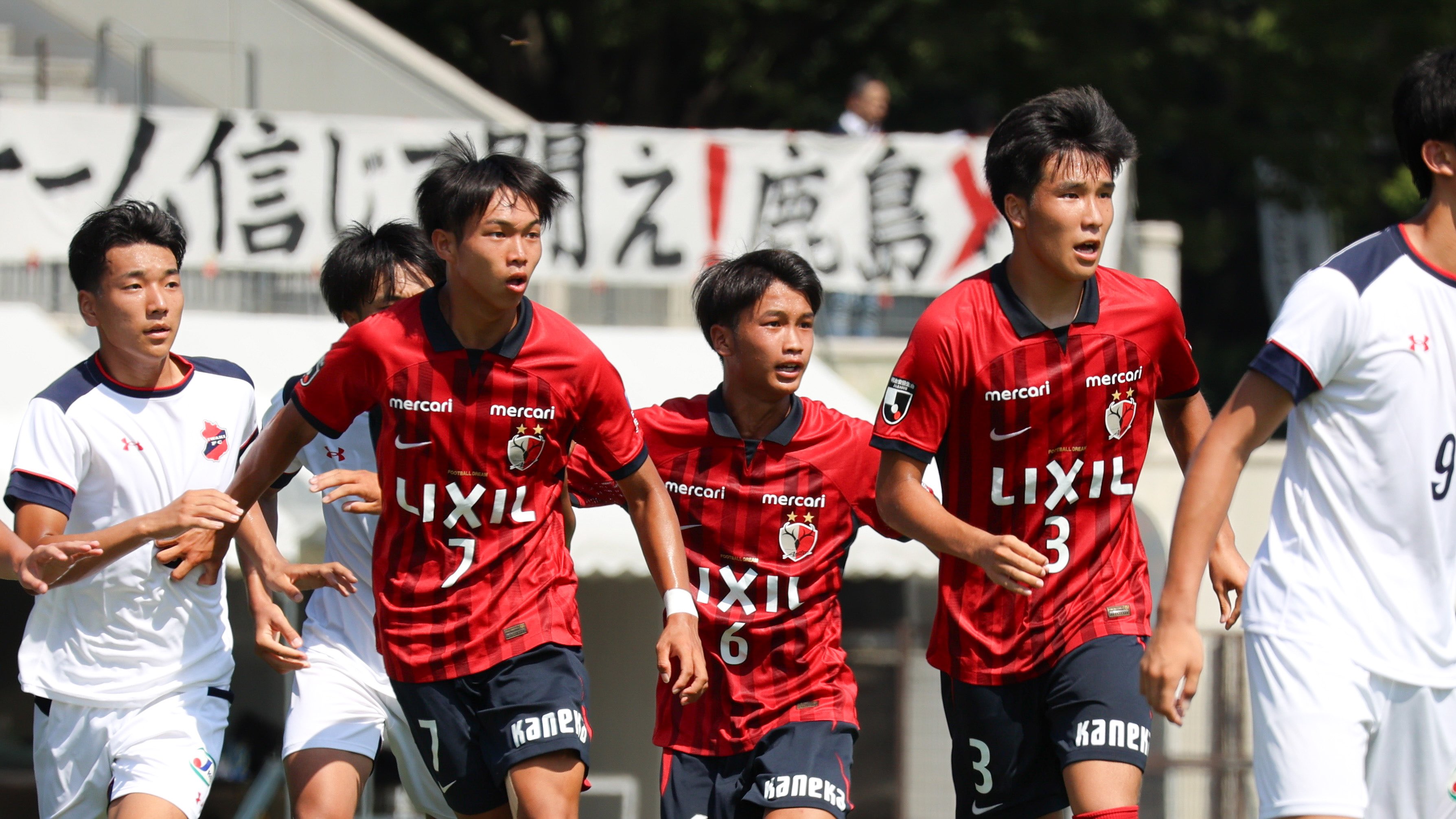 鹿島アントラーズアカデミー on Twitter: "【試合結果】#antlers 第47回 日本クラブユースサッカー選手権（U-18）大会 7月24日（月）8:45 グループステージ 第2節 ...