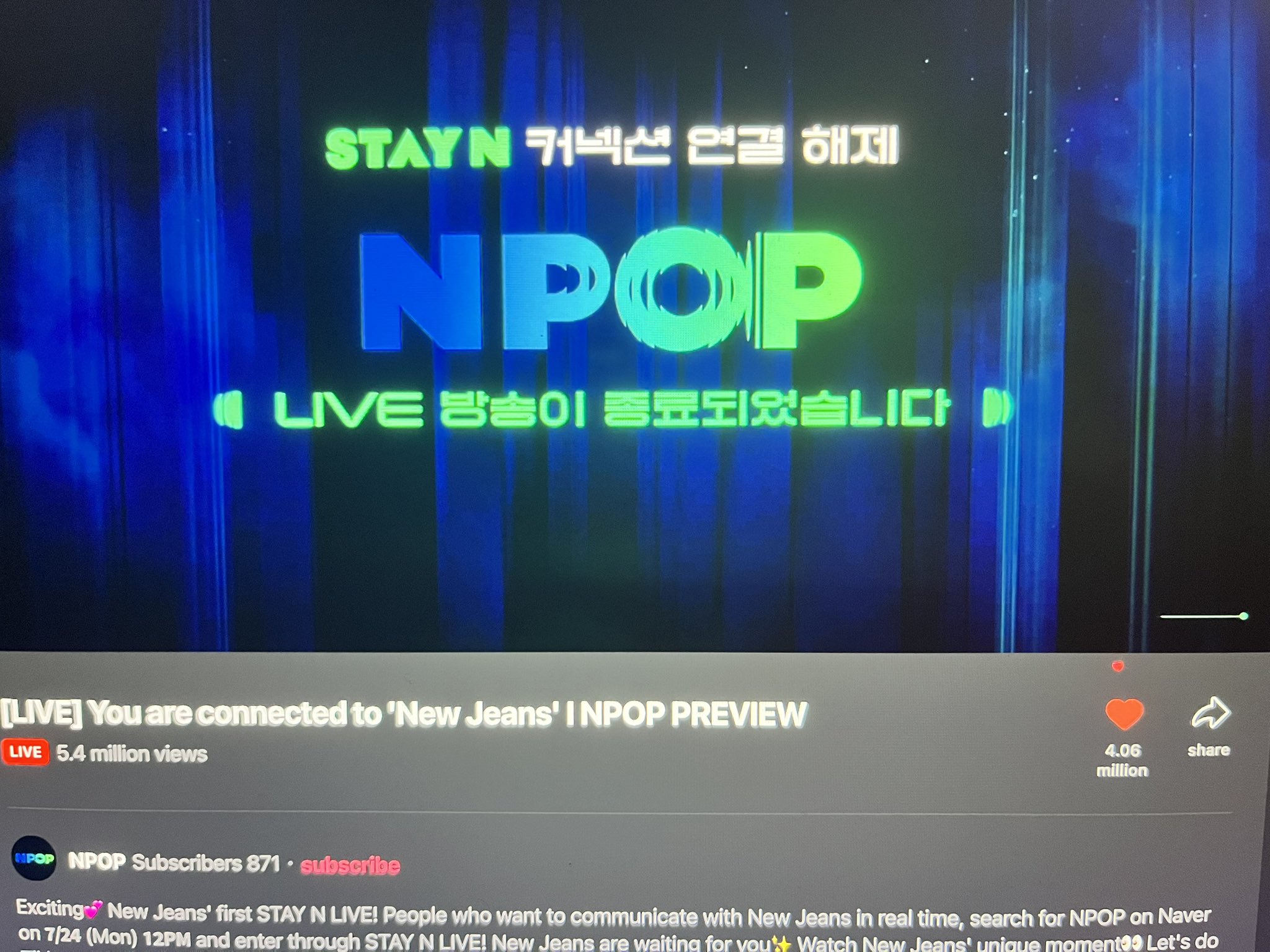 get up! on Twitter: "the npop live ended with 5.4 million views?? https://t.co/FiHD3YFnoY" / Twitter
