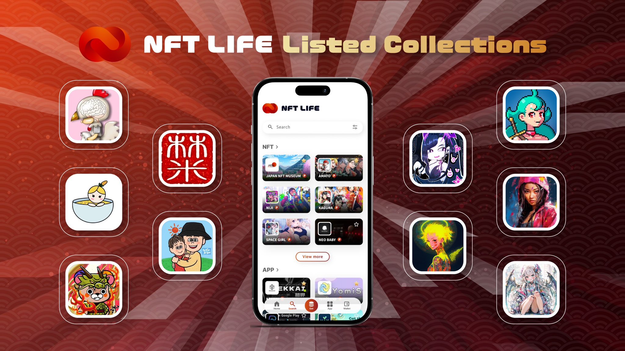 日本NFT美術館 🇯🇵 JAPAN DAO on Twitter: "🔥プレゼント企画🔥 NFT LIFE新規コレクション掲載記念🎉🎉 公式NFTカードを3名様にプレゼント🎁 ①フォロー ...