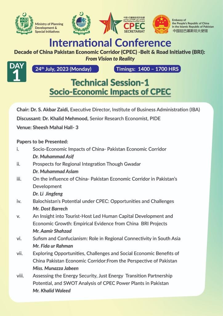 Ministry of Planning and Development on Twitter: "#InternationalConferenceCPEC is buzzing with ...