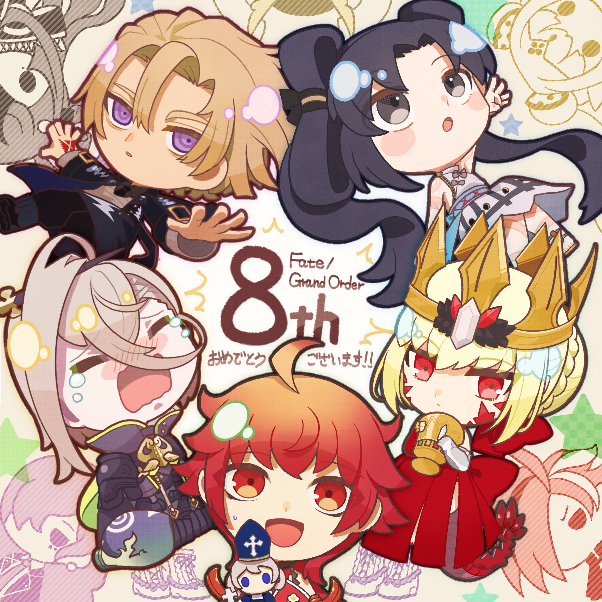 蒼井奈菜 on Twitter: "投稿してきた！8周年おめでとうございます🎊🎊 https://t.co/d6JtolK25z #FGO #FGO8周年 #FGO8周年メッセージ https ...