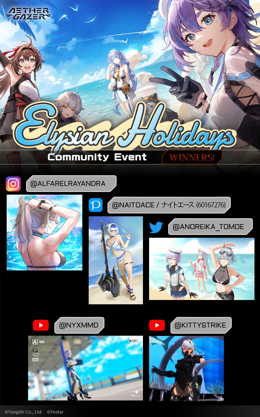 Aether Gazer on Twitter: "Thank you to every participant in the Elysian Holidays Community Event ...