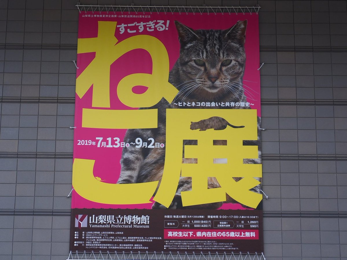 右川(@right_river_) - Twilog