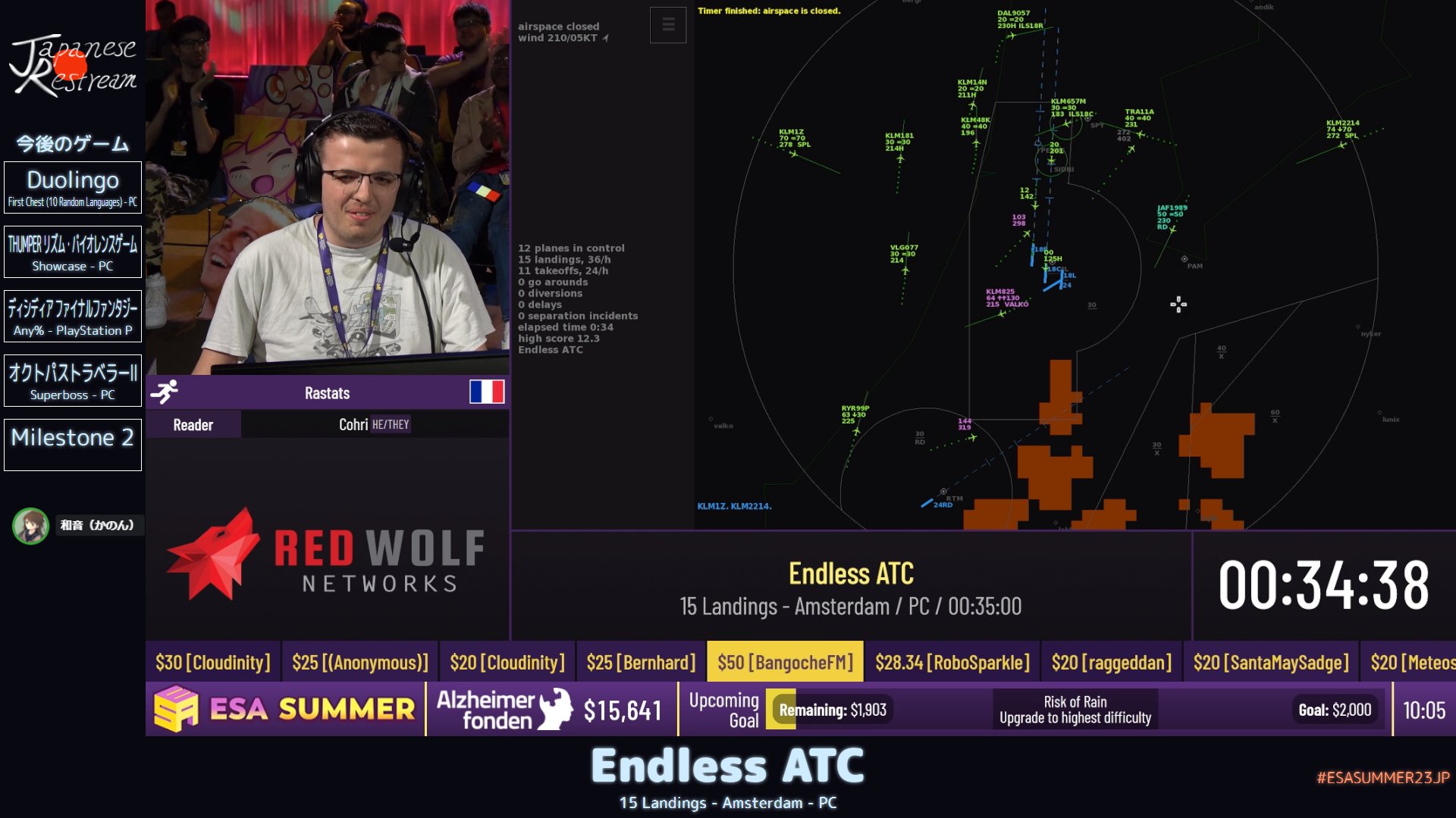 JapaneseRestream on Twitter: "「Endless ATC」 カテゴリー「15 Landings - Amsterdam」 クリアタイムは34:38でした ...