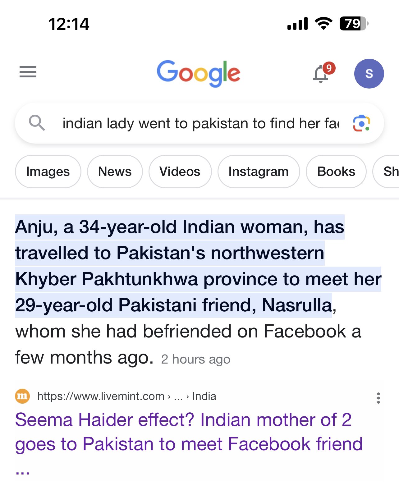 salahuddin m on Twitter: "@apnarajeevnigam https://t.co/OTj7CtnEb7" / Twitter