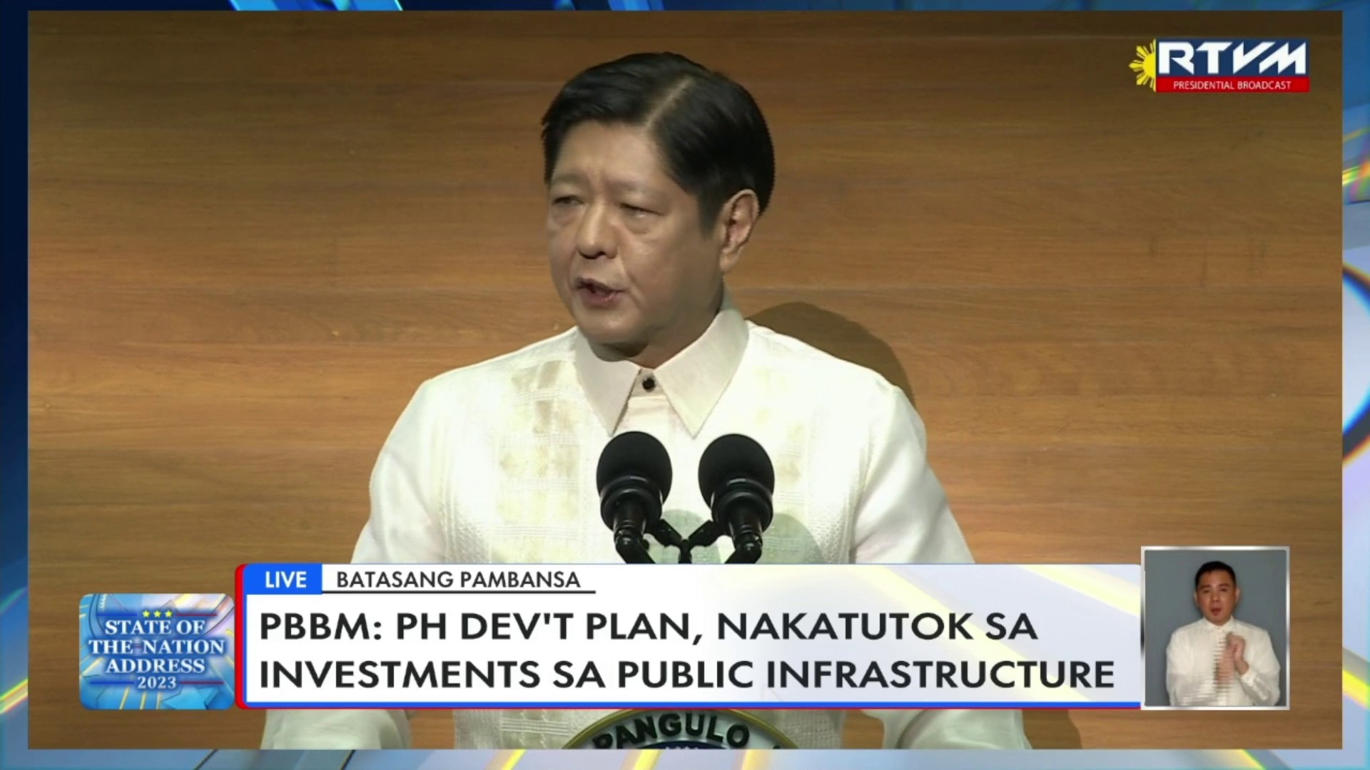 GMA Integrated News on Twitter: "President Marcos on revenue collection of BIR: Umabot sa P1.05T ...