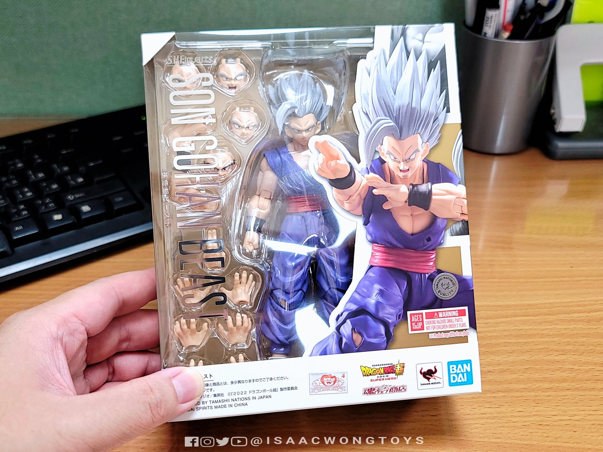 IsaacWongToys on Twitter: "[S.H.Figuarts] Son Gohan Beast / 孫悟飯 ビースト 🐯🦁🐻 More Photo on my ...