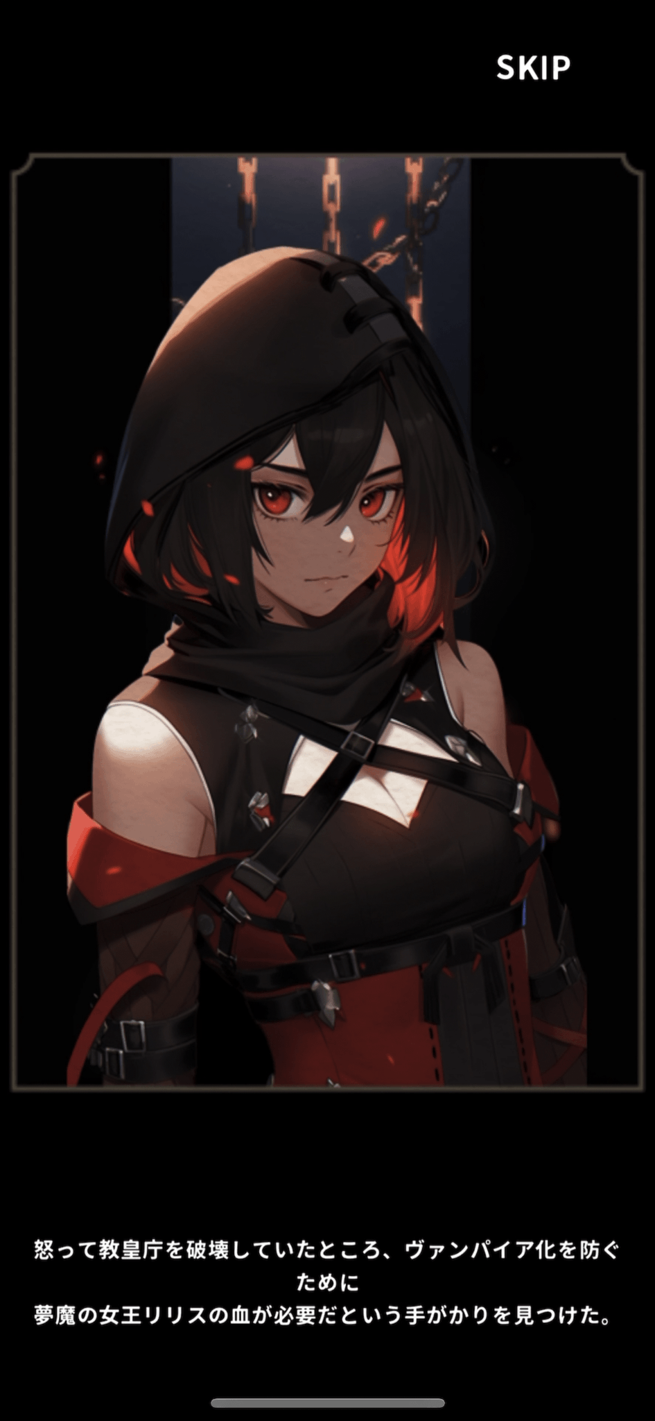 GameWith@最新ゲーム情報局 on Twitter: "『イモータルスレイヤー育成ゲーム』をレビュー！ https://t.co/FYDGZbTrS3 本作はガンブレードを使って次々と ...