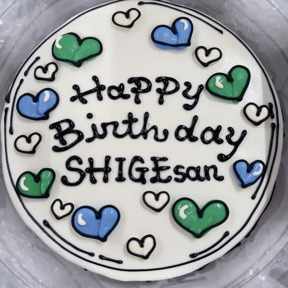 TVnavi＆SMILE＆映画＆ステージ on Twitter: "【TVnavi9月号】しかし、2つのケーキにそれぞれ書かれた文字を見て「えっ！ シゲの方が文字数多くない？ ズルい！」と、変 ...