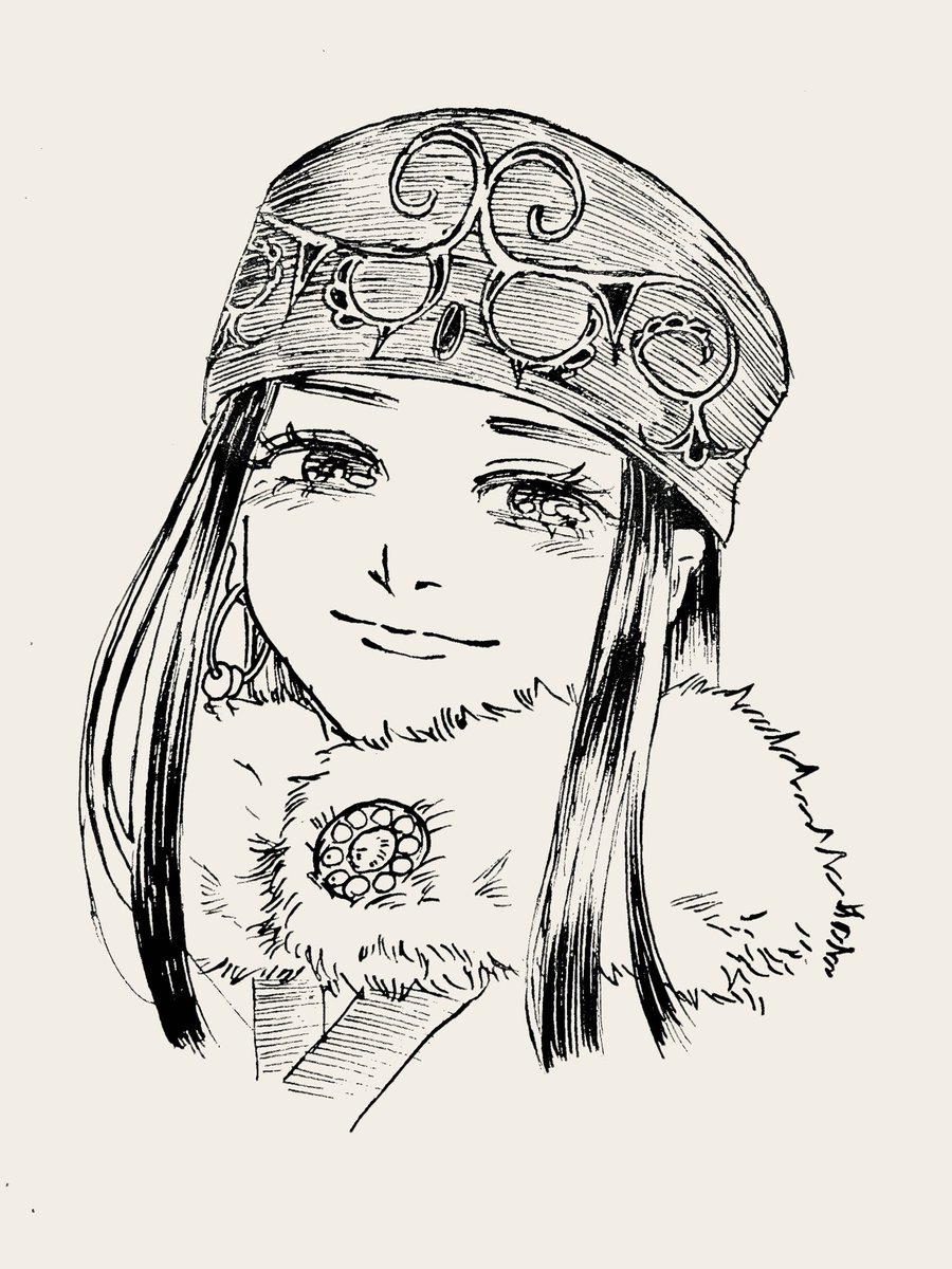 カフェ尾 あとなんかプロテインのパッケージが不穏なので」UMA子(ｱﾁｨ!!!)の漫画