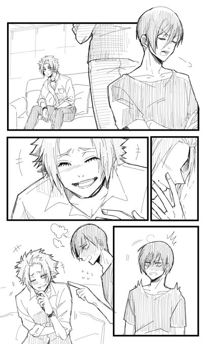 sern | IORI さんのマンガ | ツイコミ(仮)