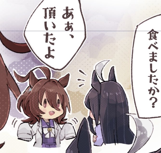 「進捗🍴」ヤガミン@C104東7c14aの漫画