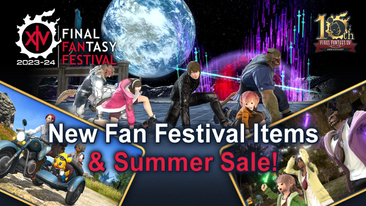 FINAL FANTASY XIV on Twitter: "New Fan Festival 2023-2024 in-game items are available on the # ...