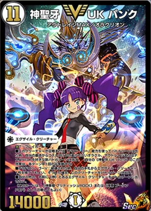 デネブログ on X: デネブログ on X:
