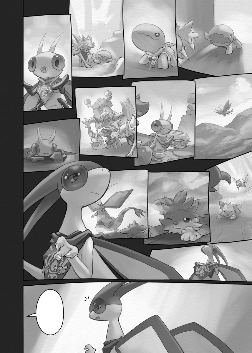 11/11) 」やまおり@C105日曜東ケ37aの漫画