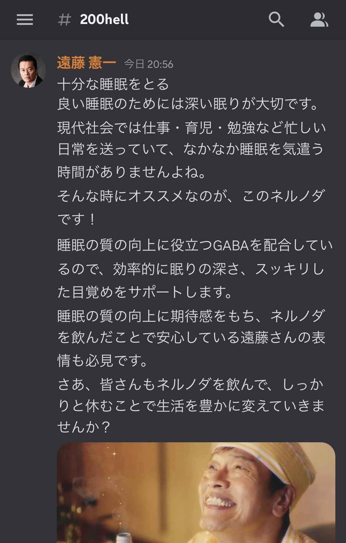 彩グランドル on Twitter: "風古戦場の200hell情報交換板に早くもリークされました。ってなんでやねん https://t.co/1UNau4Y7KN" / Twitter