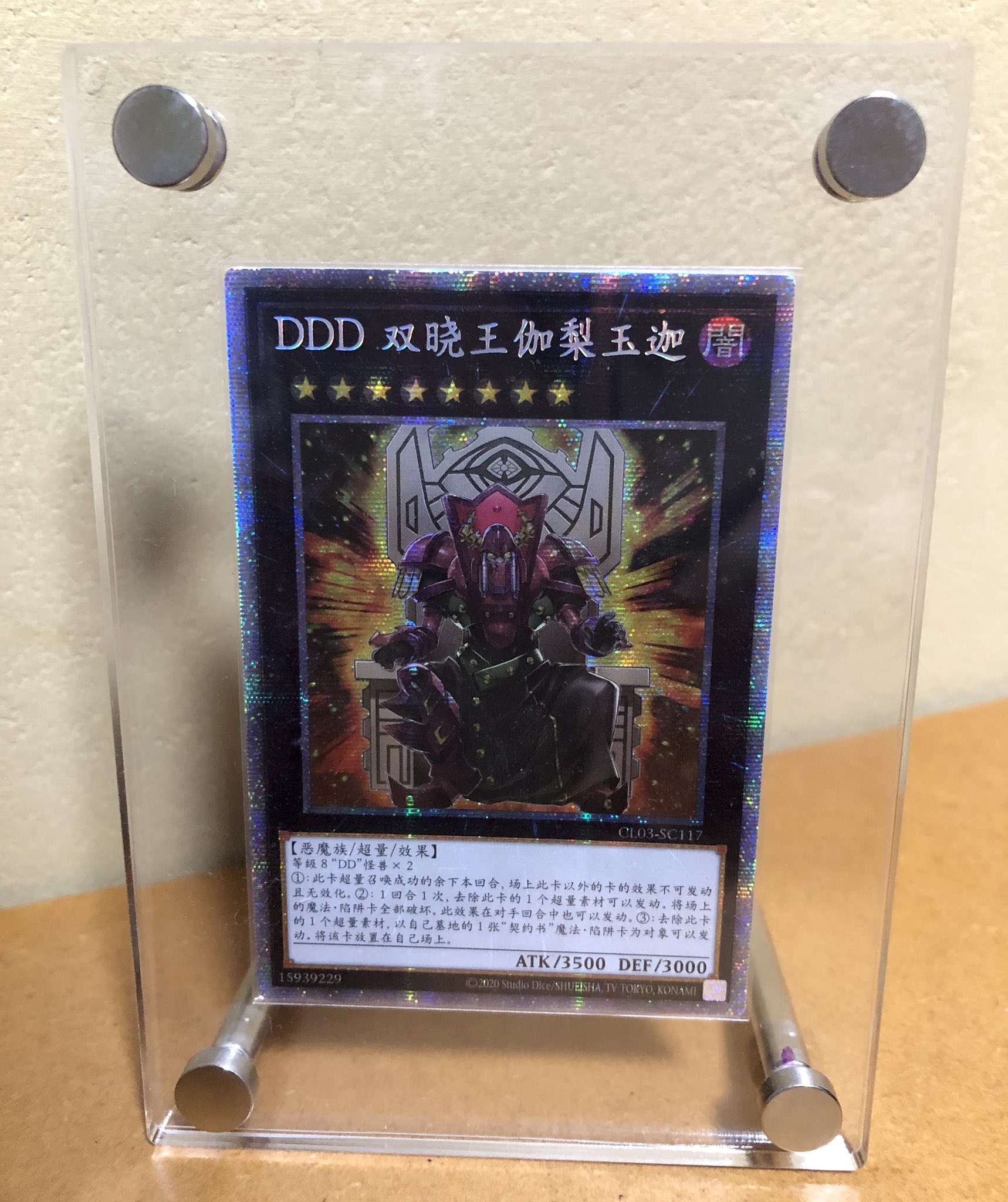 DDD研究所®︎ on Twitter: "良すぎるー https://t.co/M2bp6kAom9" / Twitter