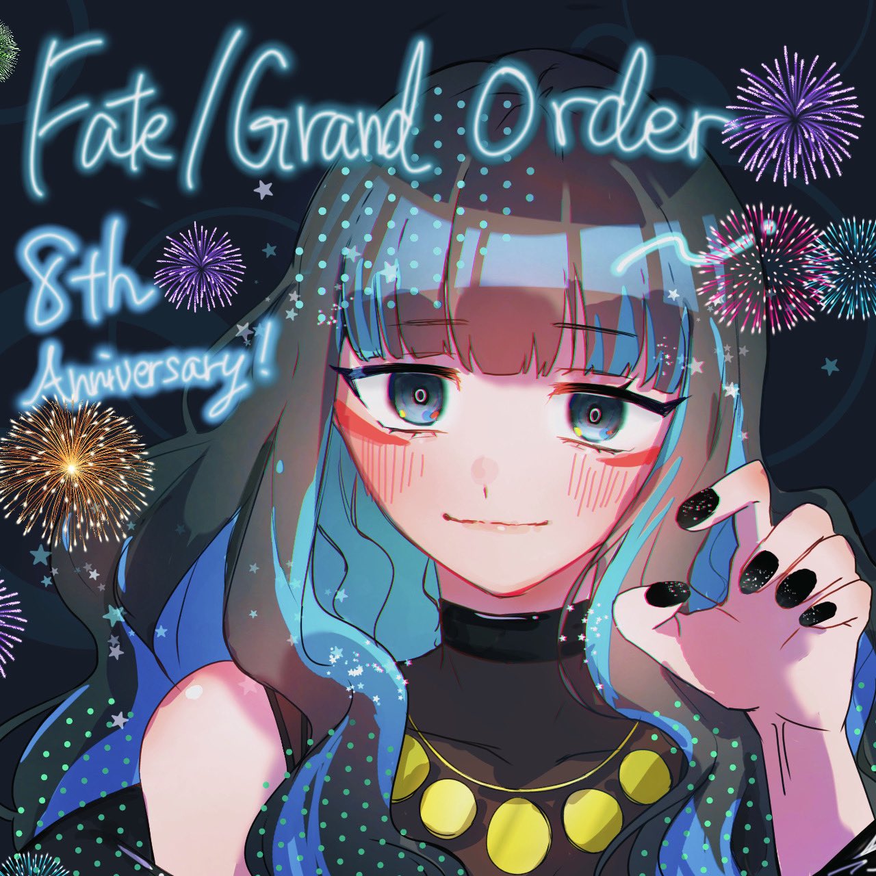 𝒪𝓃𝒹𝒶 ⇧ on Twitter: "Fate/Grand Order Fes. 2023 ～8th Anniversary～ オンラインメッセージフラッグ FGOに関するメッセージや ...