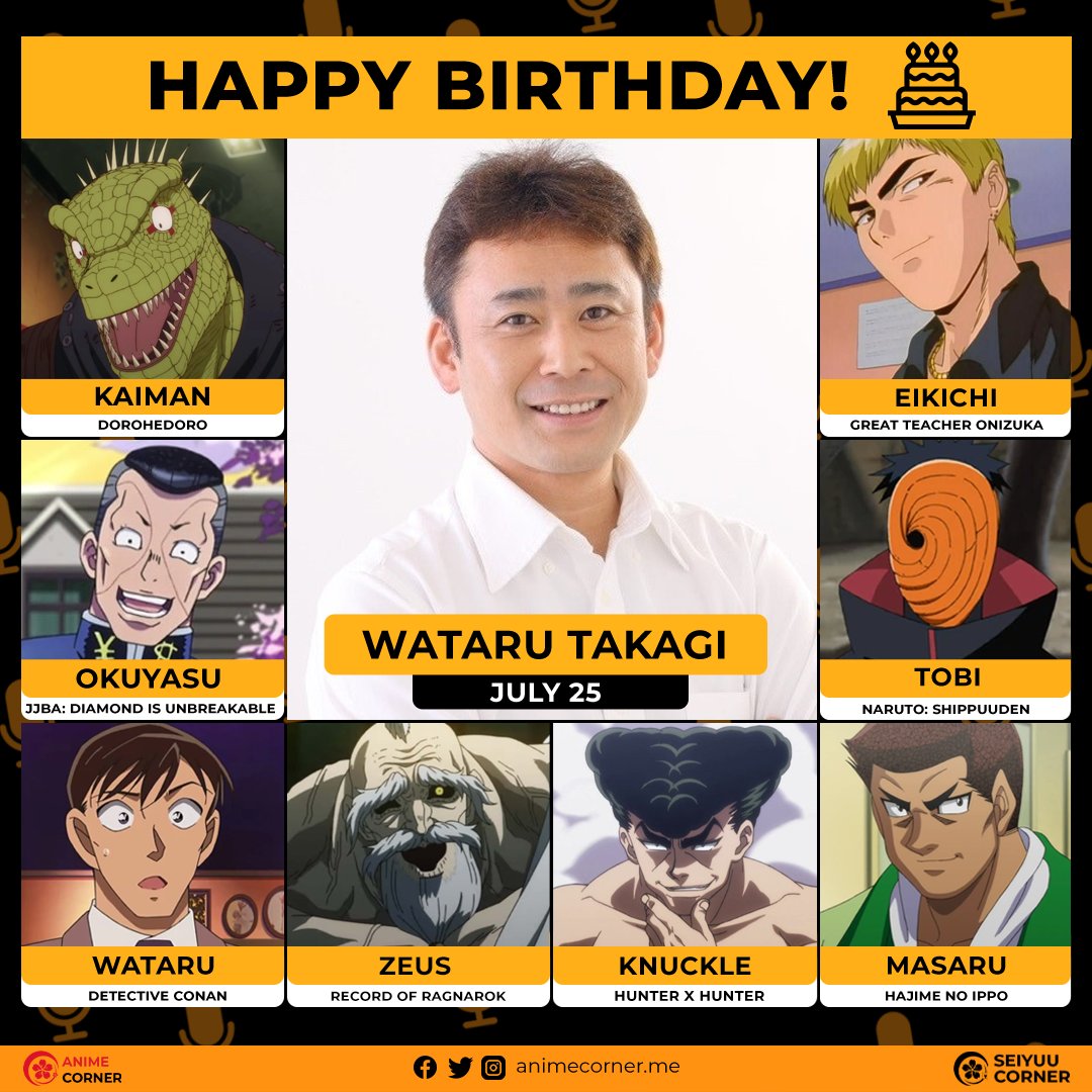 Wataru Takagi Voice Actor