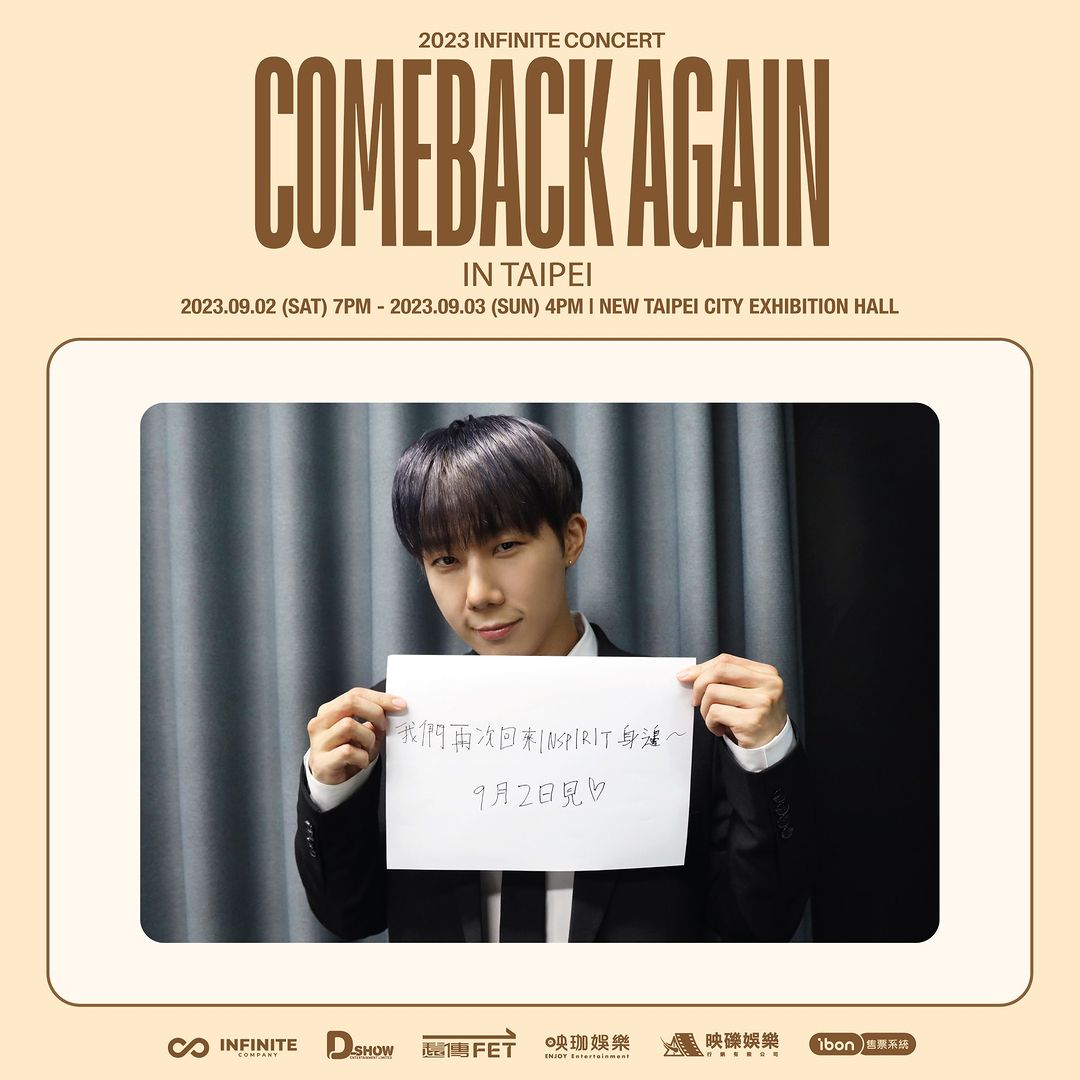 Infinite Inspirit Poster YESASIA: Image Gallery Infinite Photobook