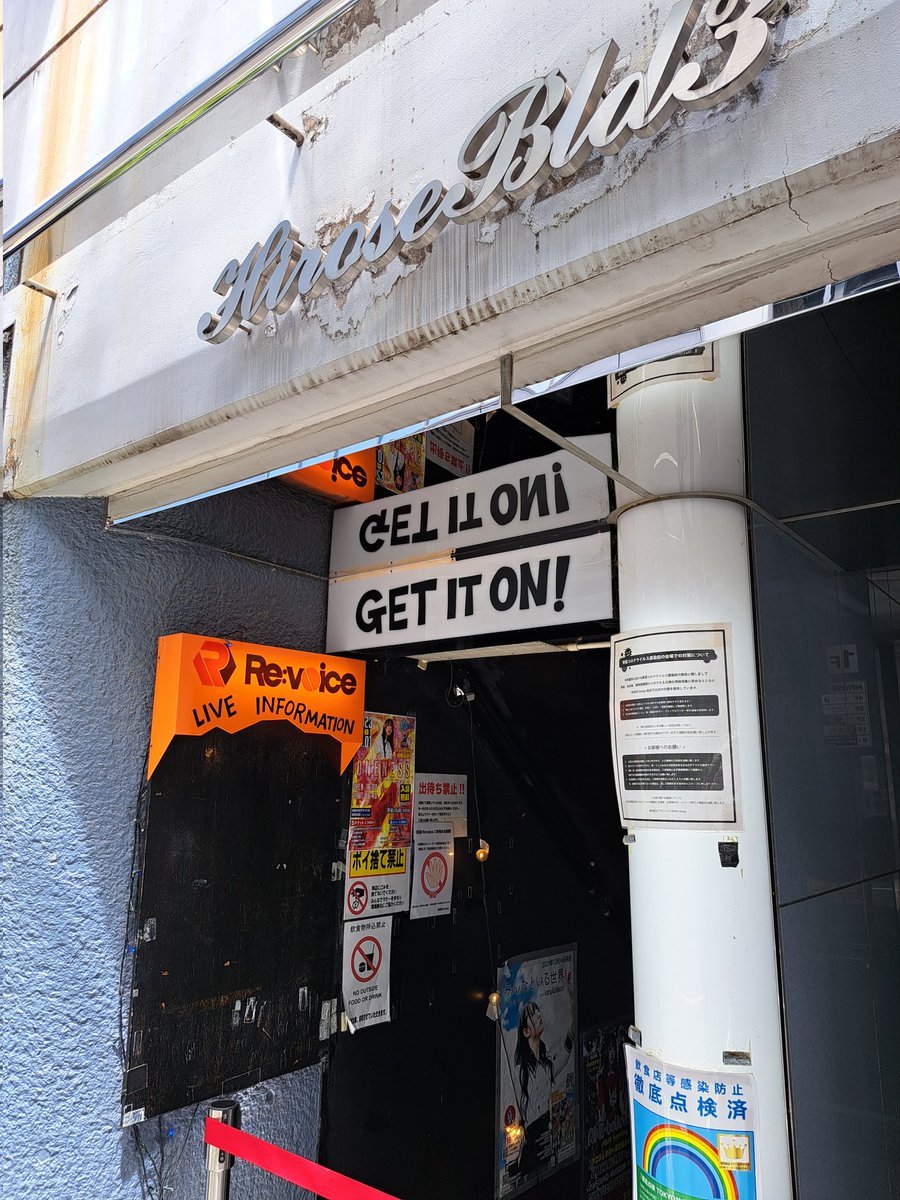 クロベエ(@kurobee_1976) - Twilog