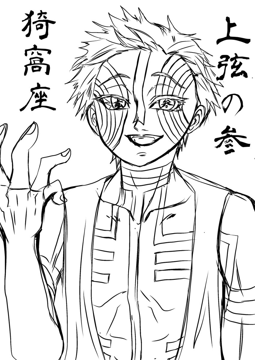 Yuki Rabbit@yuki0910_felizの漫画作品一覧(古い順)(2ページ目)