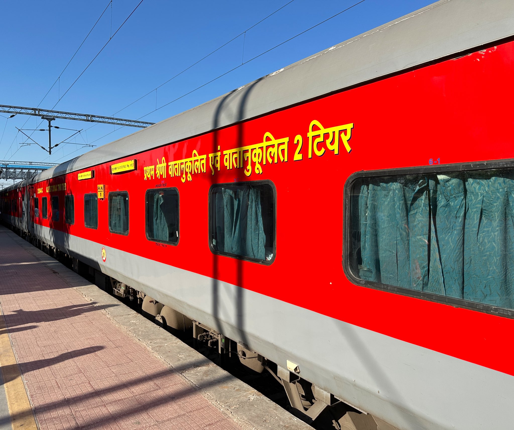 Indian Railways First Class Ac