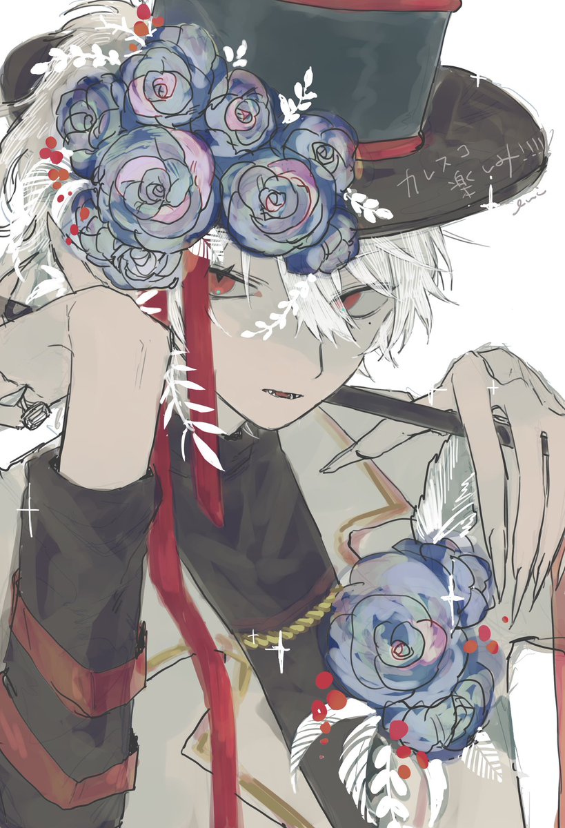 「#KuzuArt」|淚 (lui)のイラスト