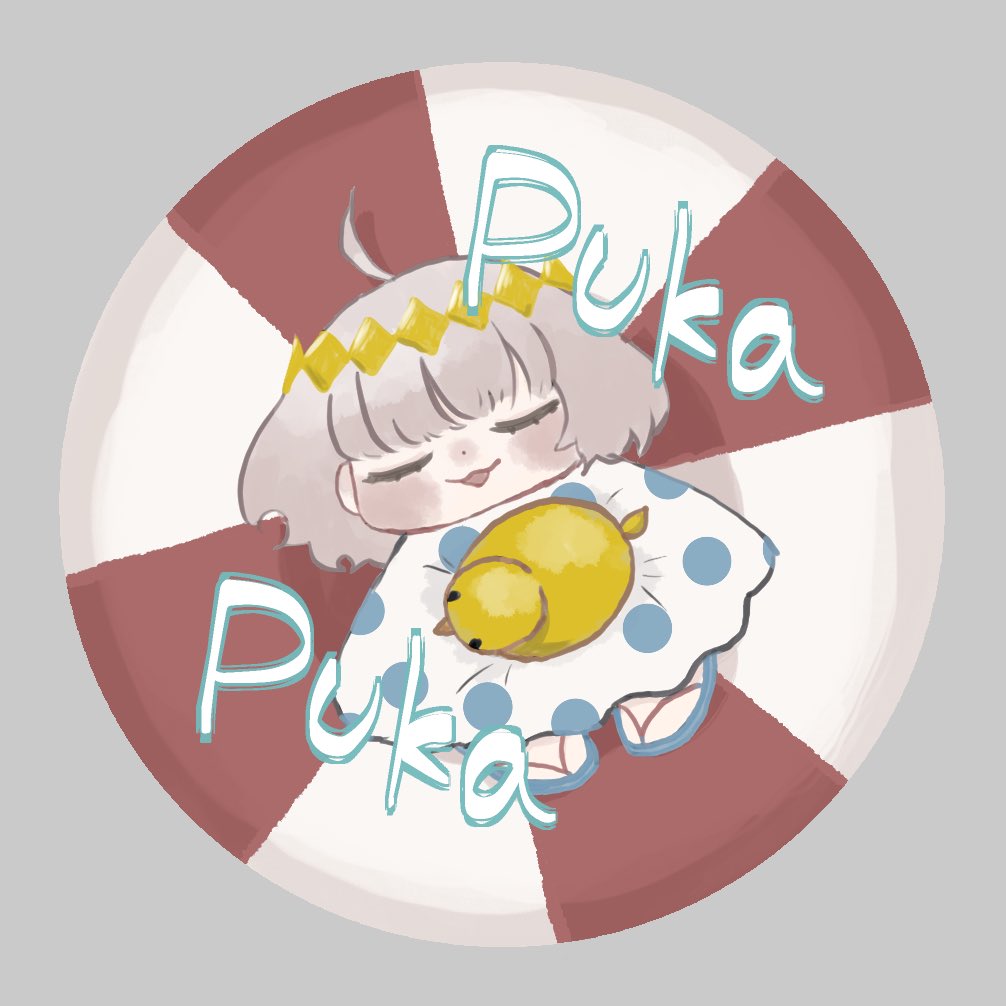 みるこ｜ 6号館C ソ62a (@mirumegane) さんのイラスト・マンガ作品まとめ (48 件) - Twoucan