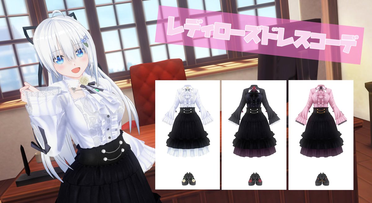 CM3D2 COM3D2 MODツイッター 新着まとめ 2023.8.7 もちもち3D