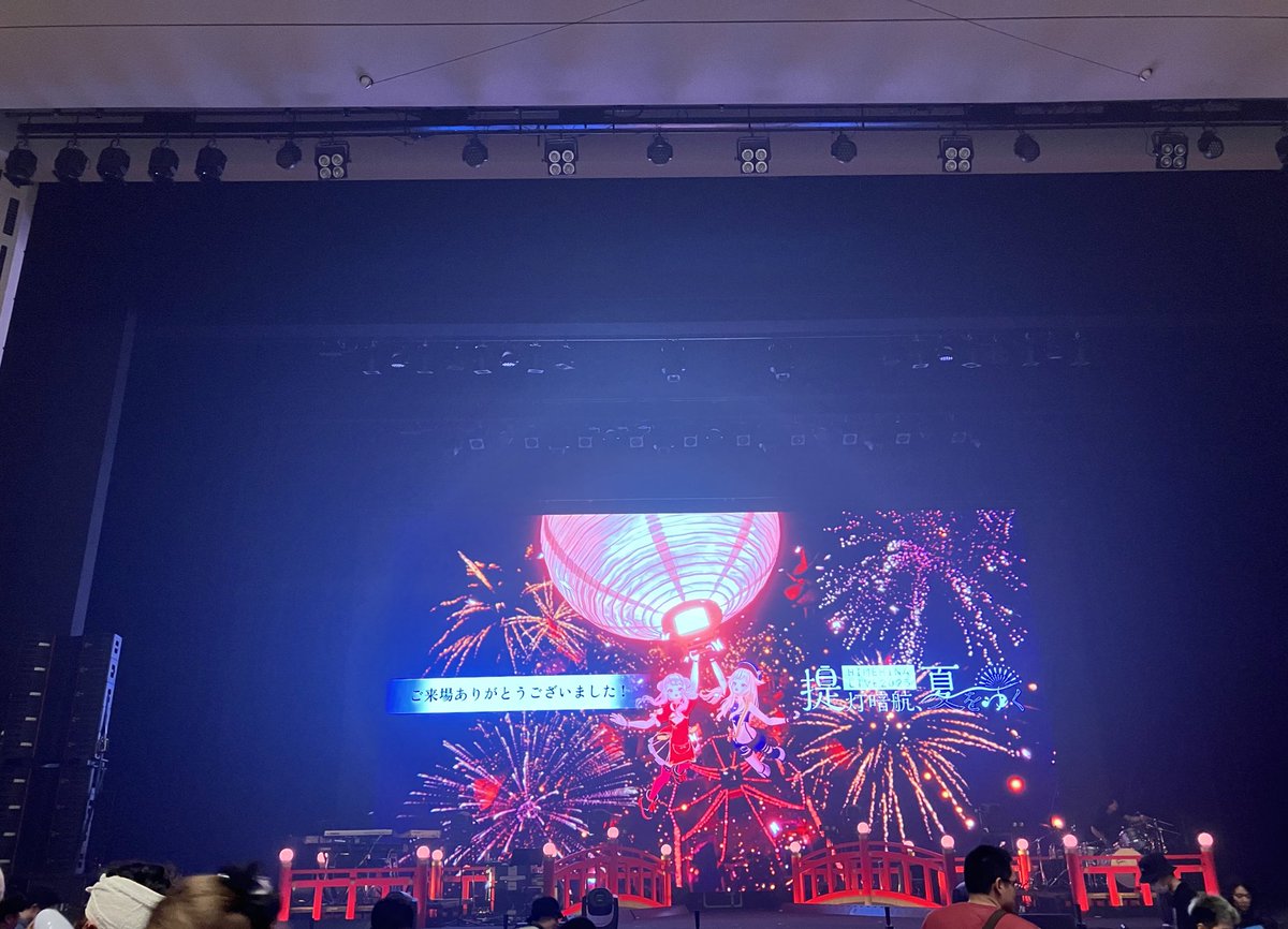 橙葵(@touki_1513) - Twilog