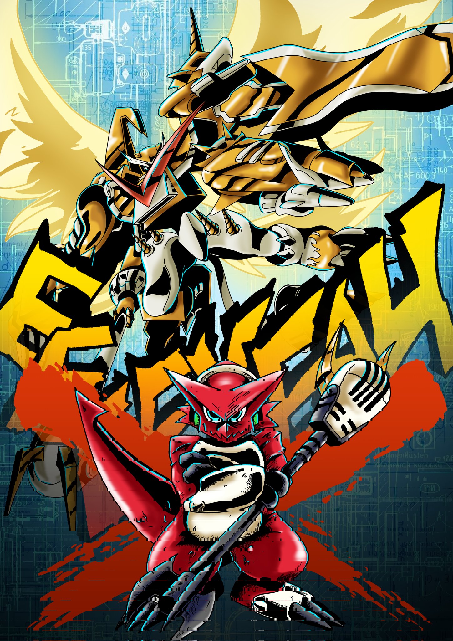 Digimon Shoutmon X7 Superior Mode