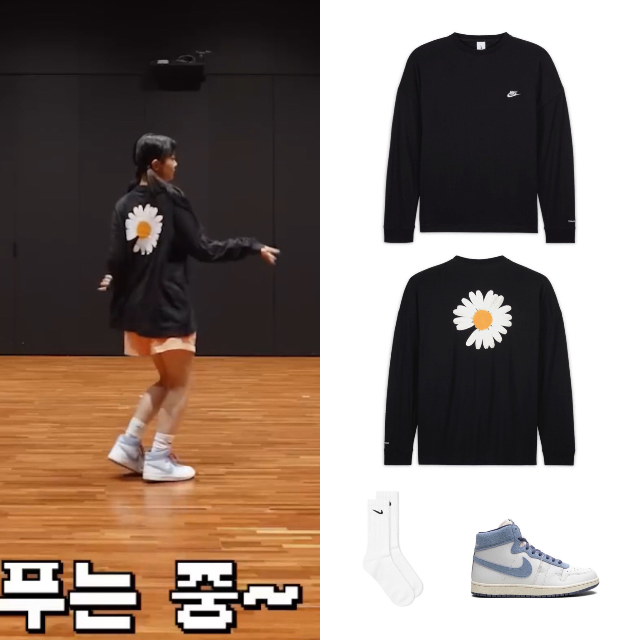 NJZ Outfits on X: NJZ Outfits on X: