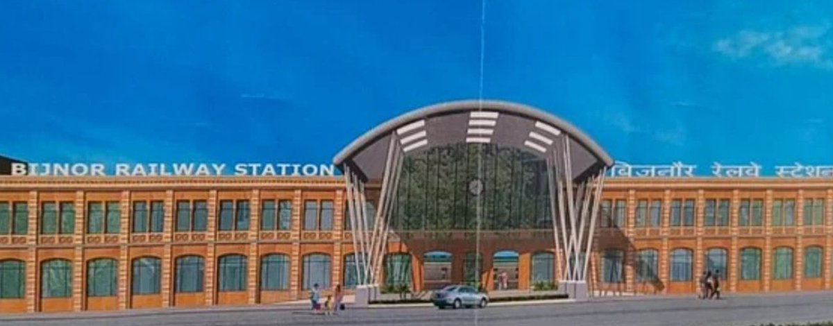 PM Modi laid foundation for 55 railway stations in UP for redevelopment ...