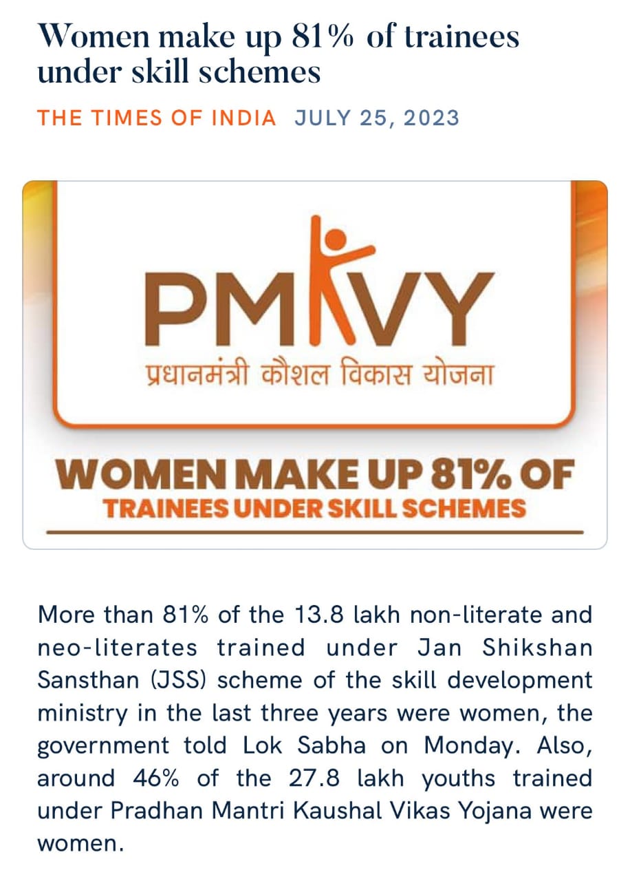 Pmkvy Scheme Logo MyGov Manipur Pradhan Mantri Kaushal Vikas Yojana