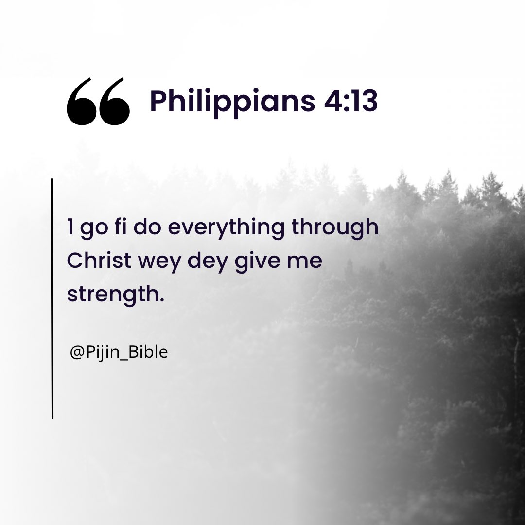 Philippians 4 13 Wallpaper