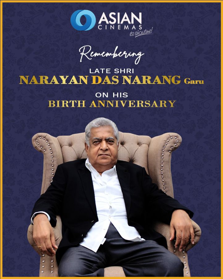 Narayan Das Telugu Producer Narayan K Das Narang Dies At 76 | Outlook