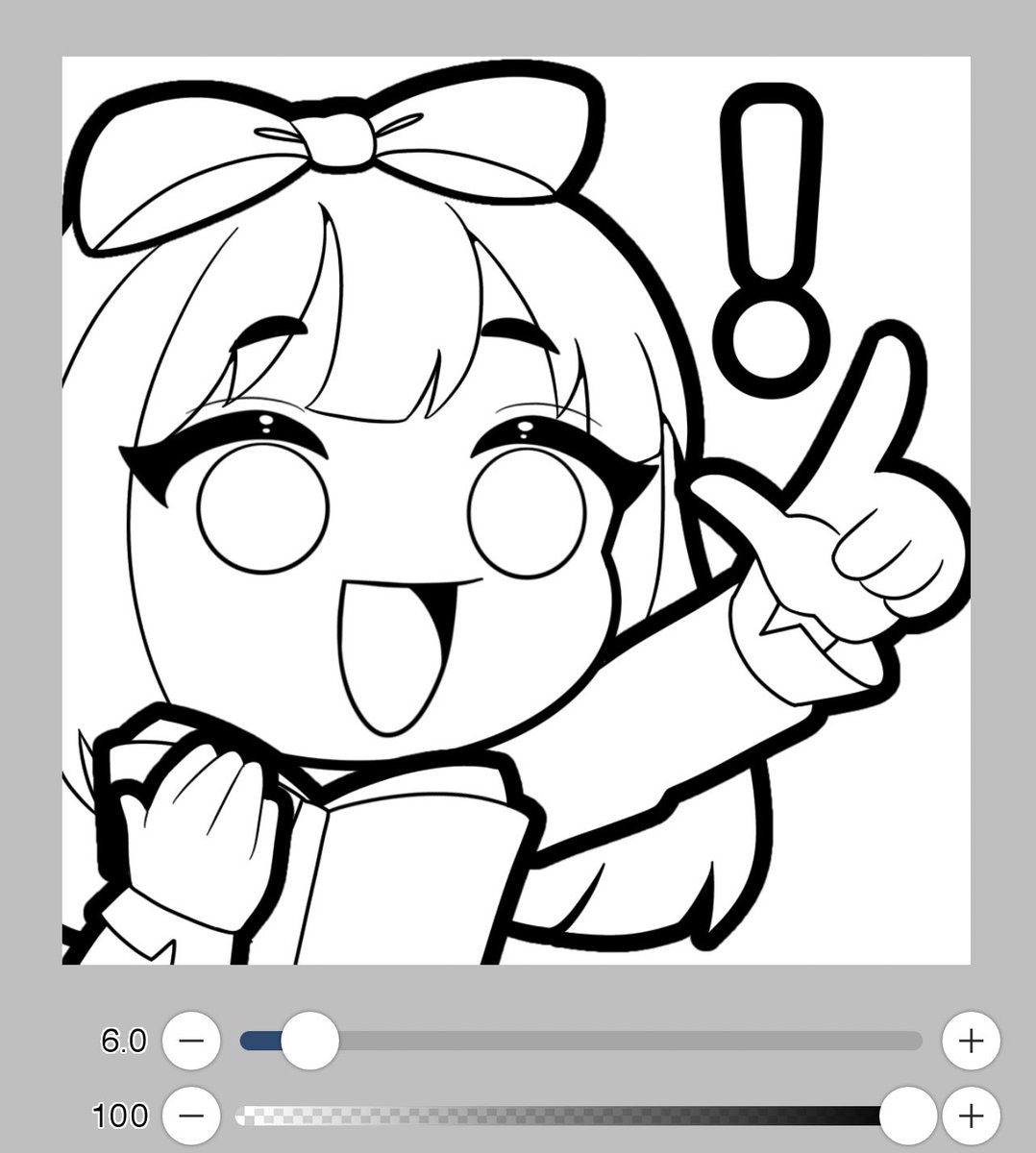 「WIP ಇ 」Tako の漫画